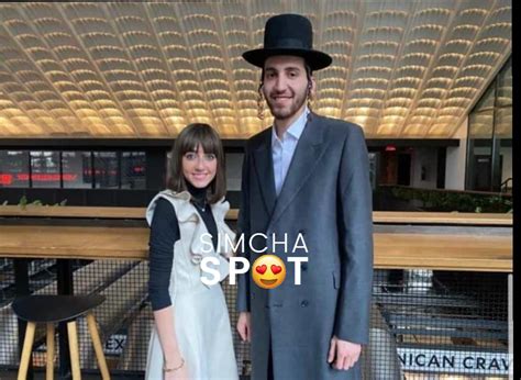 Engagement Of Yoeli Shtisel To Shaindy Weiss Simcha Spot