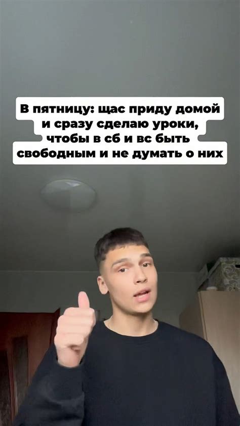 Все так делают - YouTube