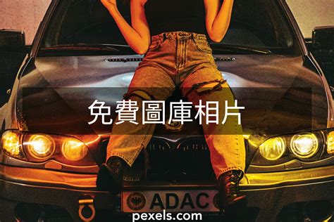 最佳 سکسافغانیایران 相片 · 100 免費下載 · Pexels 圖庫相片