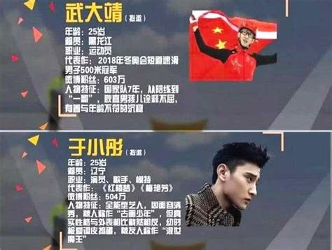 我家那小子2官宣定档，钱枫陈学冬重磅回归，还有两个新人要火了