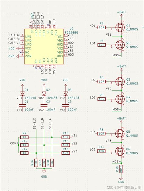 无刷电机学习 方波电调 电路篇 Am32电调 Csdn博客