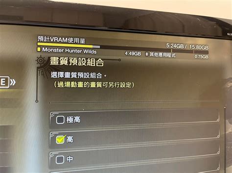 monster hunter wilds facebook