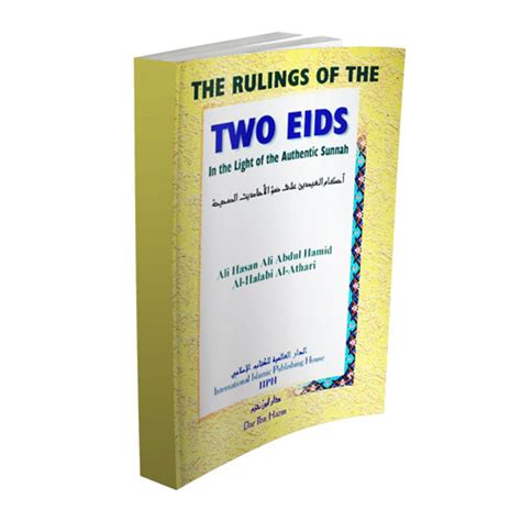 The Rulings Of The Two Eids In The Light Of The Authentic Sunnah By Ali Hasan Abdul Hamid Al Athari