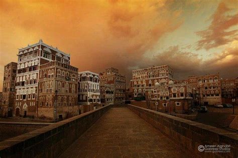 Al Belad Yemen