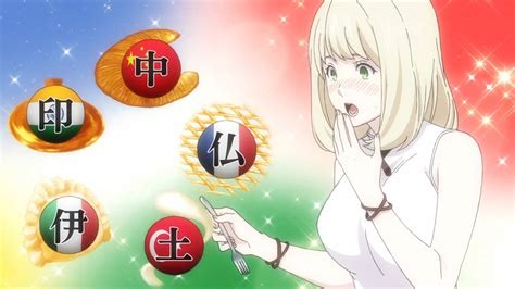 Food Wars Basuti 5 Cuisines By Mdwyer5 On Deviantart