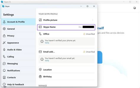 Skype Live Id Things You Should Know Skype Live Id Things You Should Know