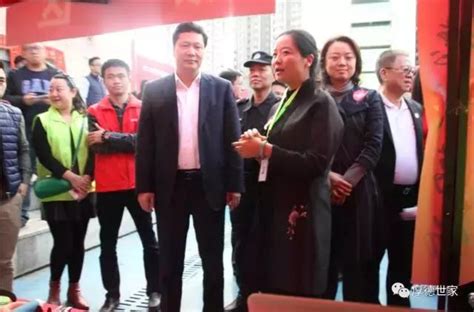 為民生，做實事 每日頭條