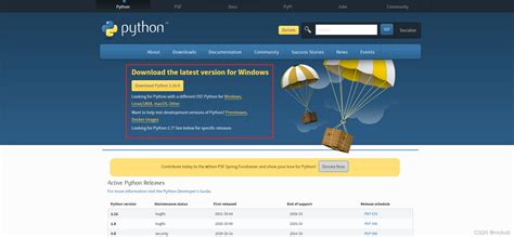 2022 Python Windows安装配置教程server2022系统 安装python Csdn博客
