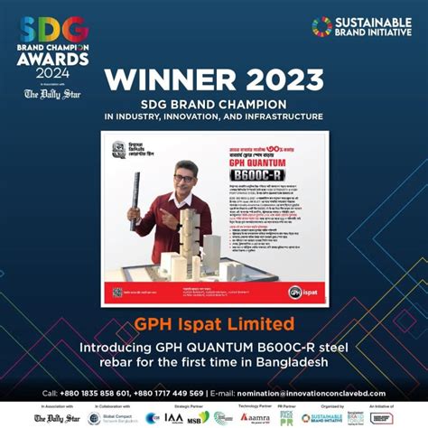 Solaiman Kabir On Linkedin Gphispat Theworldbest Quantumsteel