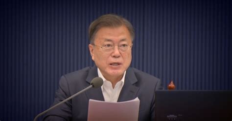 문 전 대통령 서해 피격 내가 최종 승인여 조작 관여 자백