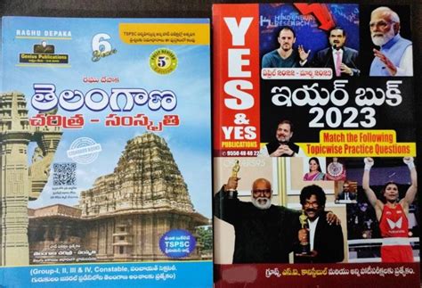 Telangana History And Culture Yearbook Current Affairs Topics Covered
