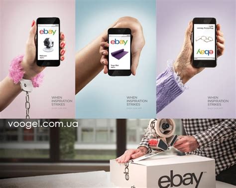 EBAY / покупки, торги в аукционах, доставка из Германии | VOOGEL ...