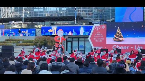드림아이한나윤 10살 부산어린이치어리더 2030부산월드엑스포 유치기원 댄스 치어리딩 페스티벌 handsclap 2030엑스포