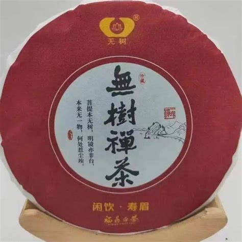 直播带货的供应链大致有五种模式，分别为品牌集合、品牌渠道，批发档口、尾货组合和代运营隋心问题卖家