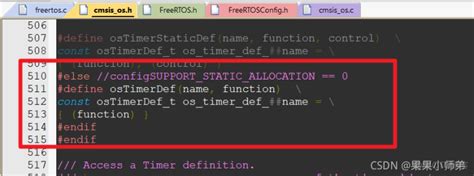 【freertos】freertos学习笔记（11）— freertos的线程管理、定时器管理 cmsis api 51cto博客