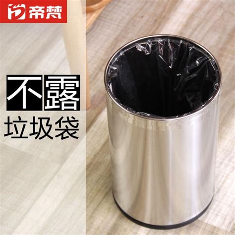 家用垃圾桶怎麼選？ 每日頭條