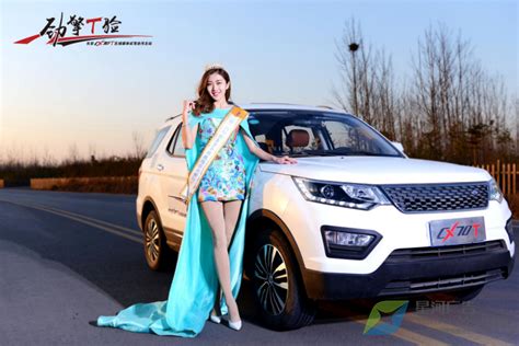 4东方小姐冠军吴洋小鹤倾情加盟，引爆传播话题