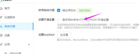 Bug Issue Docmirror Dev Sidecar Github