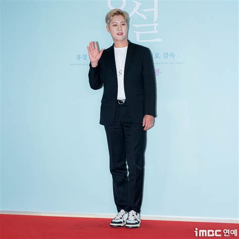 양승호 따뜻하게 겨울나기🔥 엠블랙 승호 A 훗 Instagram