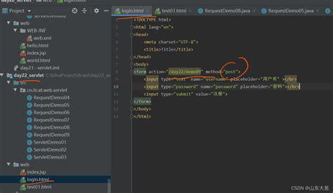 4 26获取请求体 （请求参数）java 获取请求体 Csdn博客