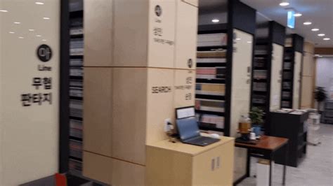 삼성역 보드게임 카페의 신세계 애니팝 24시간 보드게임and만화카페 네이버 블로그