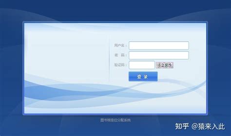 Jsp Ssm Mysql实现图书馆预约占座管理系统源码附视频指导运行 知乎