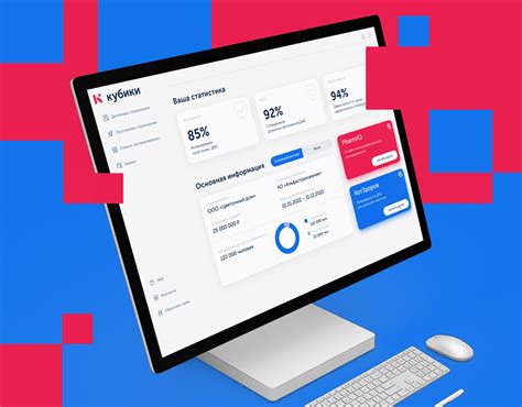 Personal Account Design And Promotional Website 13 Images Behance