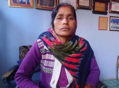 अपहरण बलात्कार हत्या र बेपत्ता आमाद्वारा न्यायको अपिल Dcnepal