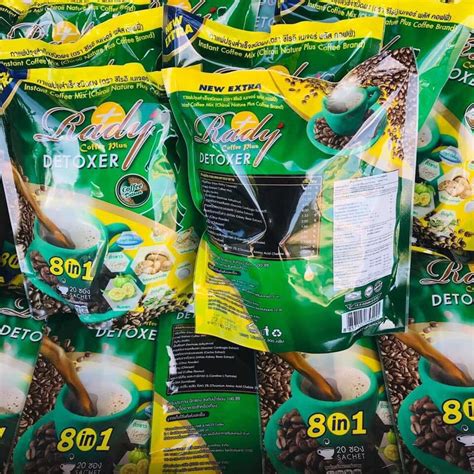 Rady Coffee กาแฟลดน้ำหนักเพจหลัก