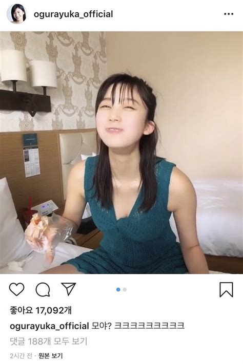 한국 방문한 스시녀 인물갤 코리언즈 커뮤니티