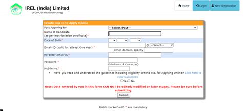 Irel Recruitment 2023 Important Dates Eligibility Salary