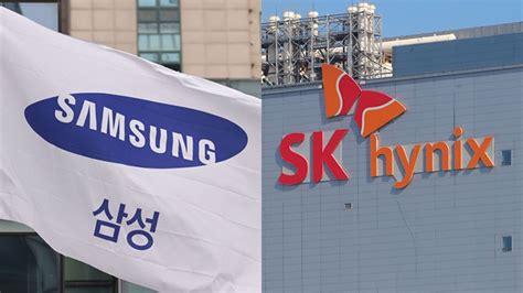 삼성전자·sk하이닉스 코스피 시총 비중 격차 13년 만에 최저