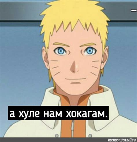 Мем Все шаблоны Meme