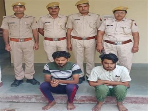 2 Smugglers Arrested With 40 Grams Of Smack Caught On Suspicion During
