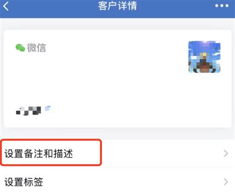 数据迁移服务 迁移效果 帮助中心 企业微信