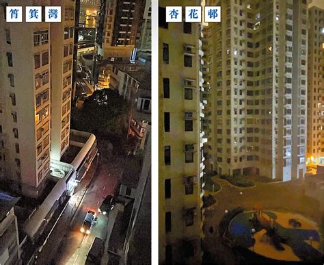 港島大停電交報告 指誤接後備電纜致短路 港燈避答獎罰機制 香港文匯報