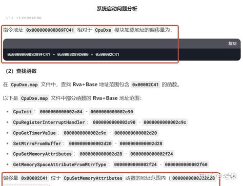 Bios Ai Deepseek Claude