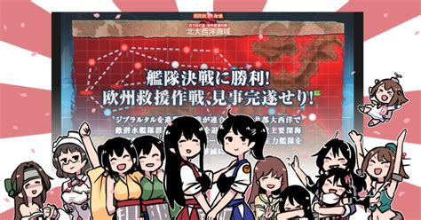 艦これ 艦これらくがきまとめ4 てらじんのイラスト Pixiv