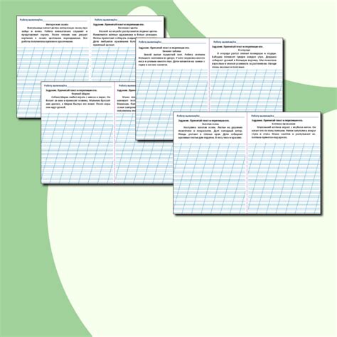 Карточки по русскому языку Списывание 3 класс