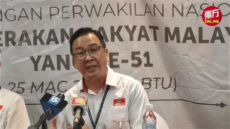 6州州选已有候选人名单 刘华才：民政看重谁更有胜算 Youtube