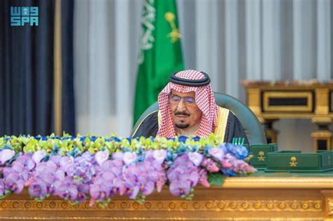 خادم حرمین شاہ سلمان کی زیر صدارت کابینہ کا ہفتہ وار اجلاس Urdu News