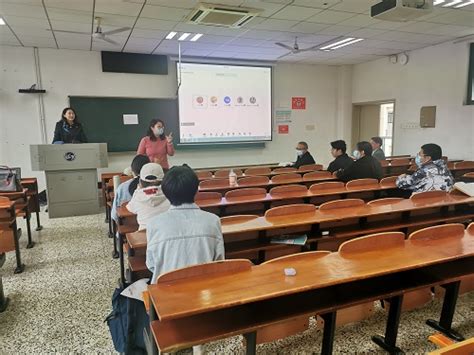 武汉理工大学马克思主义学院