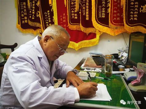 全名单！恭喜这13位非物质文化传承人海宁