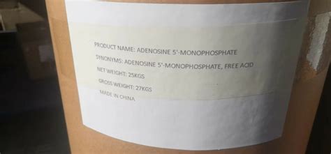 China Adenosine 5 Monophosphate 5 Amp Powder For Nutrition