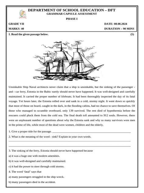 Gcp 1 Gr Vii Qp Pdf