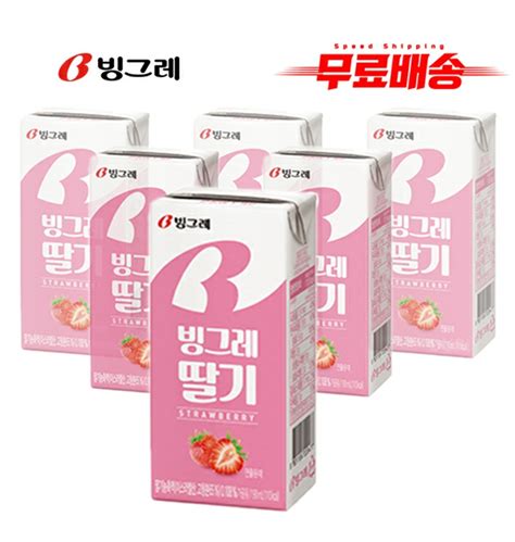 빙그레 참맛 멸균우유 딸기우유 190ml X 12팩 무배 티몬