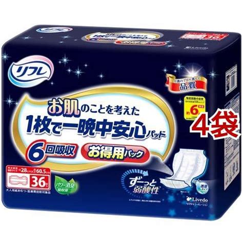 リフレ お肌のことを考えた1枚で一晩中安心パッド6回吸収 36枚入4袋セット リフレ安心パッド 爽快ドラッグ 通販