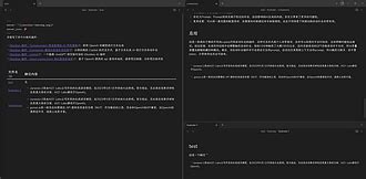 PKMer 按标签分类 dataview 的文章列表