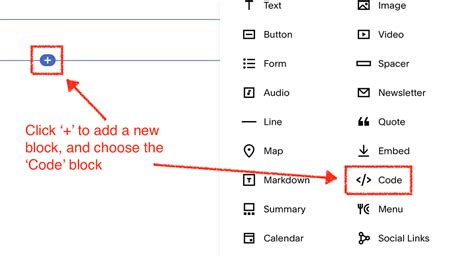 Adding Trust Vega Widgets In Squarespace