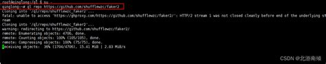 最新青龙面板安装京豆脚本拉取 Csdn博客